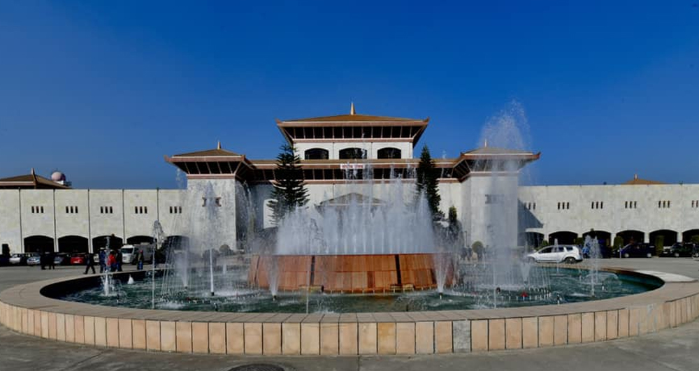 संघीय संसद्को तेस्रो अधिवेशन आजदेखि